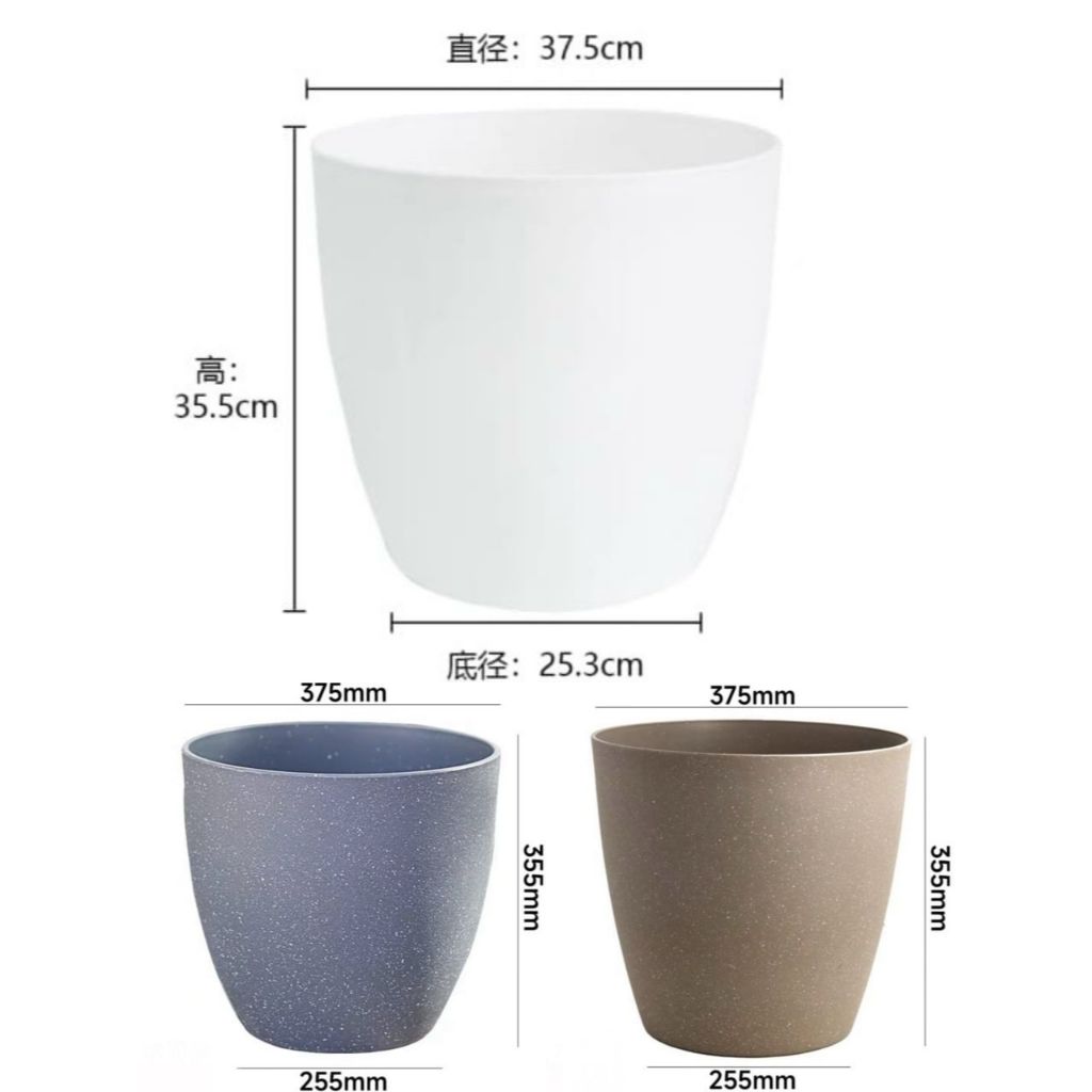 Round Lotus Pot Modern Water Lily Pot No Hole Plastic Pots Outdoor ...
