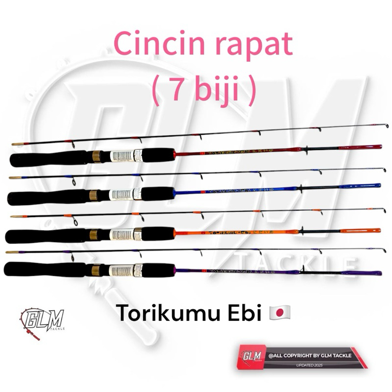 Torikumu Ebi Light Power Spinning Rod Joran Udang PRAWN ROD | Shopee ...