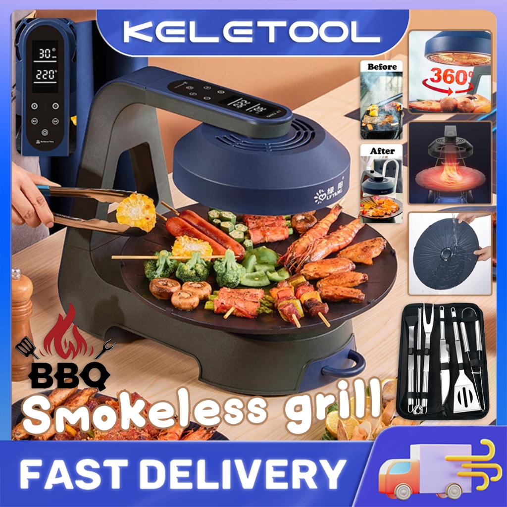 360° BBQ System Smokeless Barbecue Grill 3D Electric Grill Smokeless ...