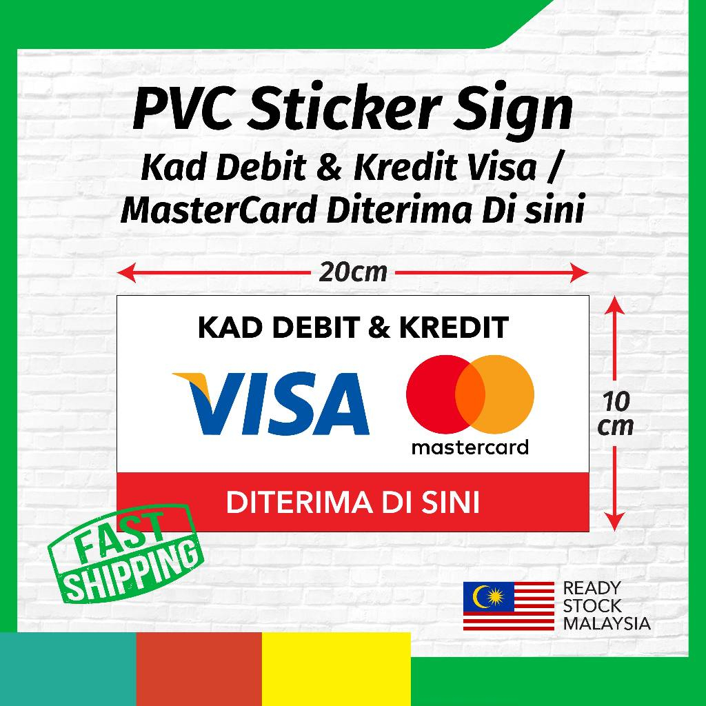 PVC Sticker Signs (10cm x 20cm) Vinyl Adhesive Sticker (Waterproof ...