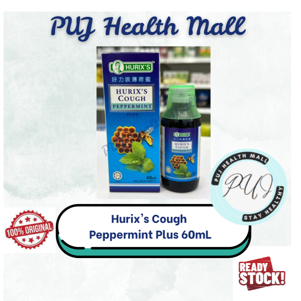Hurix's Cough Peppermint Plus 60mL | Shopee Malaysia
