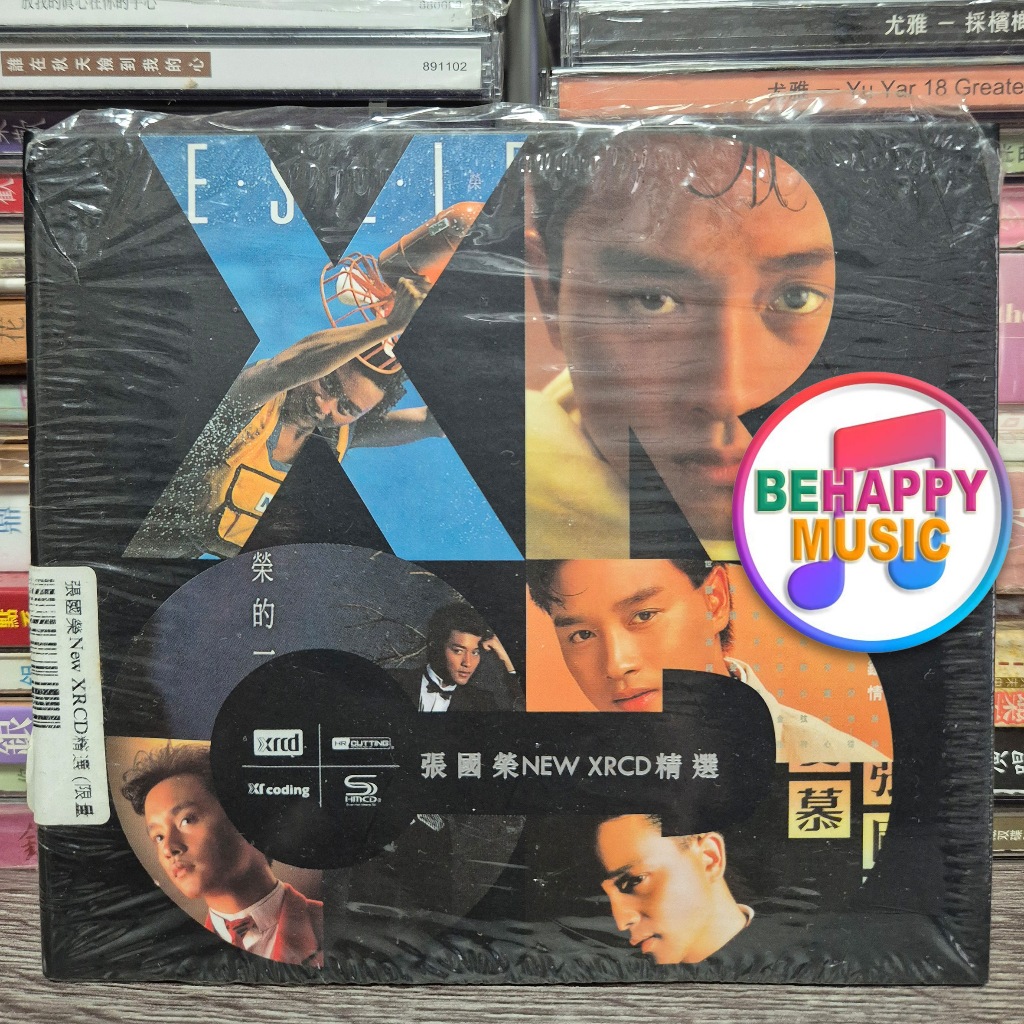 20% OFF !!! 張國榮 Leslie Cheung - 華星 New XRCD精選 (限量編號版: 0239) 日本壓製 2015 絕版靚聲 CD | Shopee Malaysia