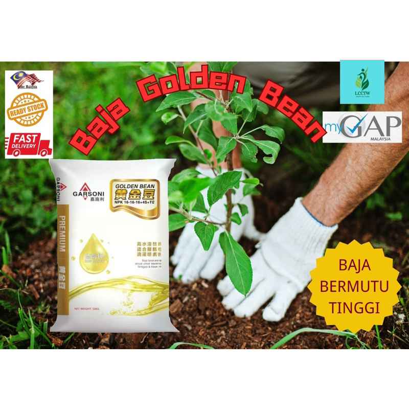 baja/ Garsoni/ 16-16-16 +TE Premium SOP/ Baja subur/baja paksa buah ...