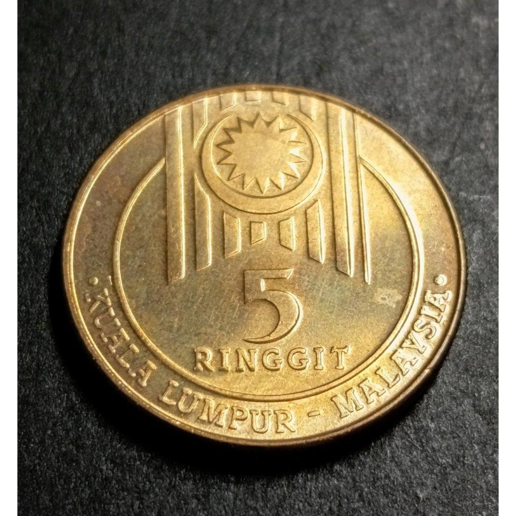 Malaysia Commemorative Old Coins RM 5 Ringgit ( Uncirculated New ...