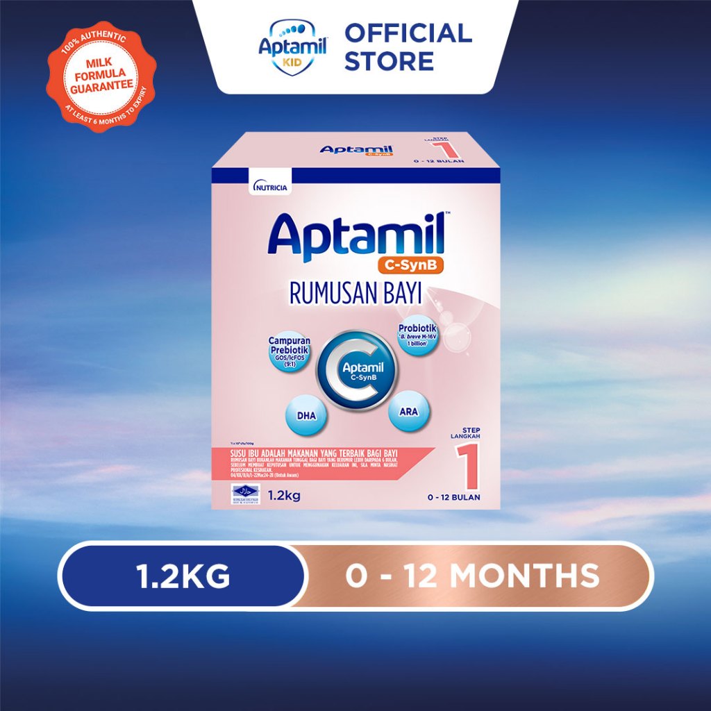 Aptamil C-SynB Tailored Nutrition Milk Formula 0-12 months (1.2kg ...