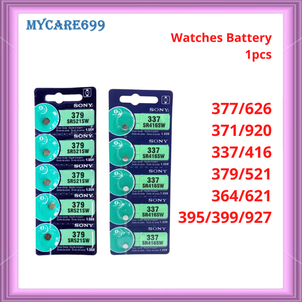 AA/AAA/23A/27A CR2016/CR2032/CR2025/CR1632/CR1620/CR1616/CR1220/CR2450 ...