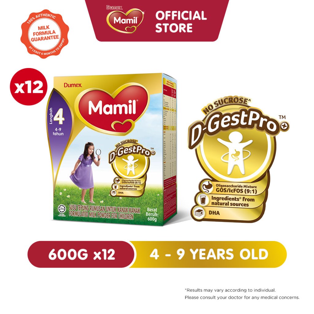 Mamil Step 4 Growing Up Milk Formula 4-9 years (600g x 12) (Susu, Milk ...