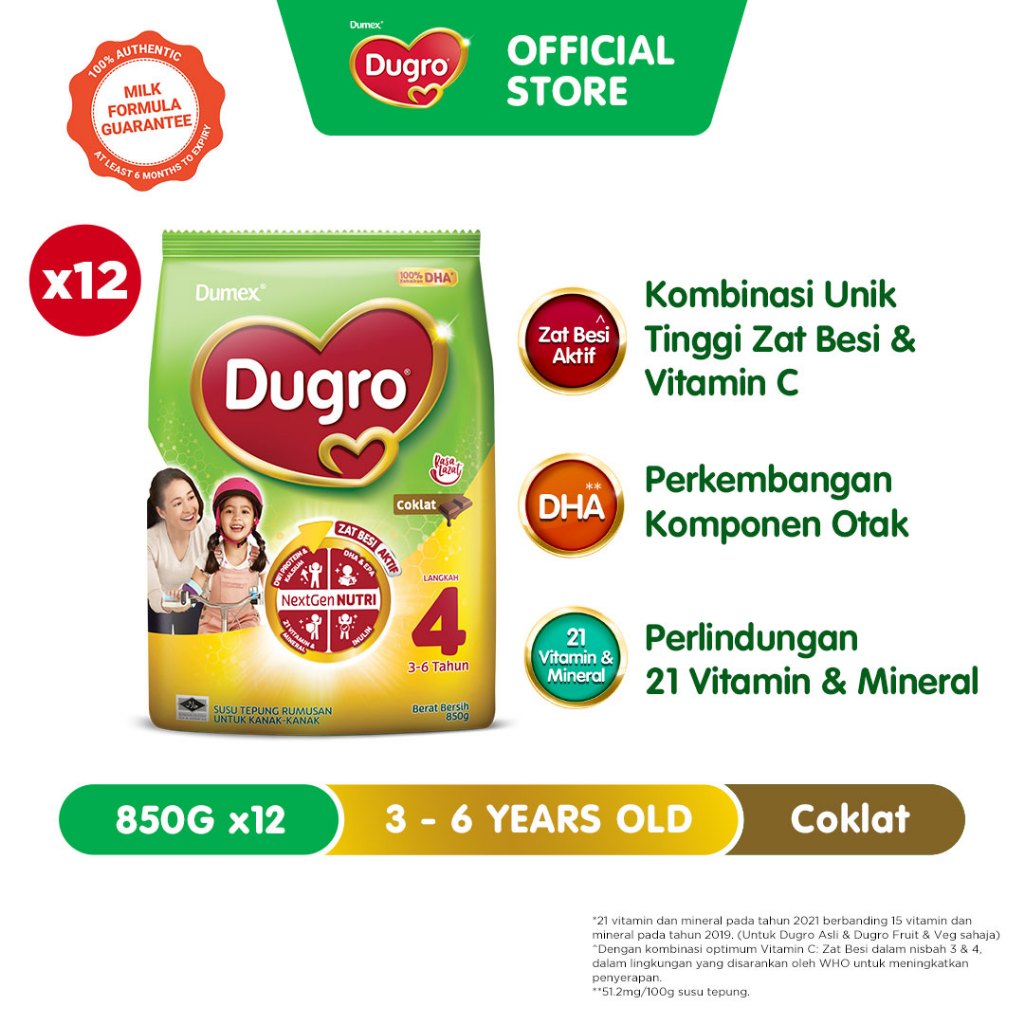 Dumex Dugro Step 4 Chocolate Growing Up Milk Formula 3-6 years (850g x ...