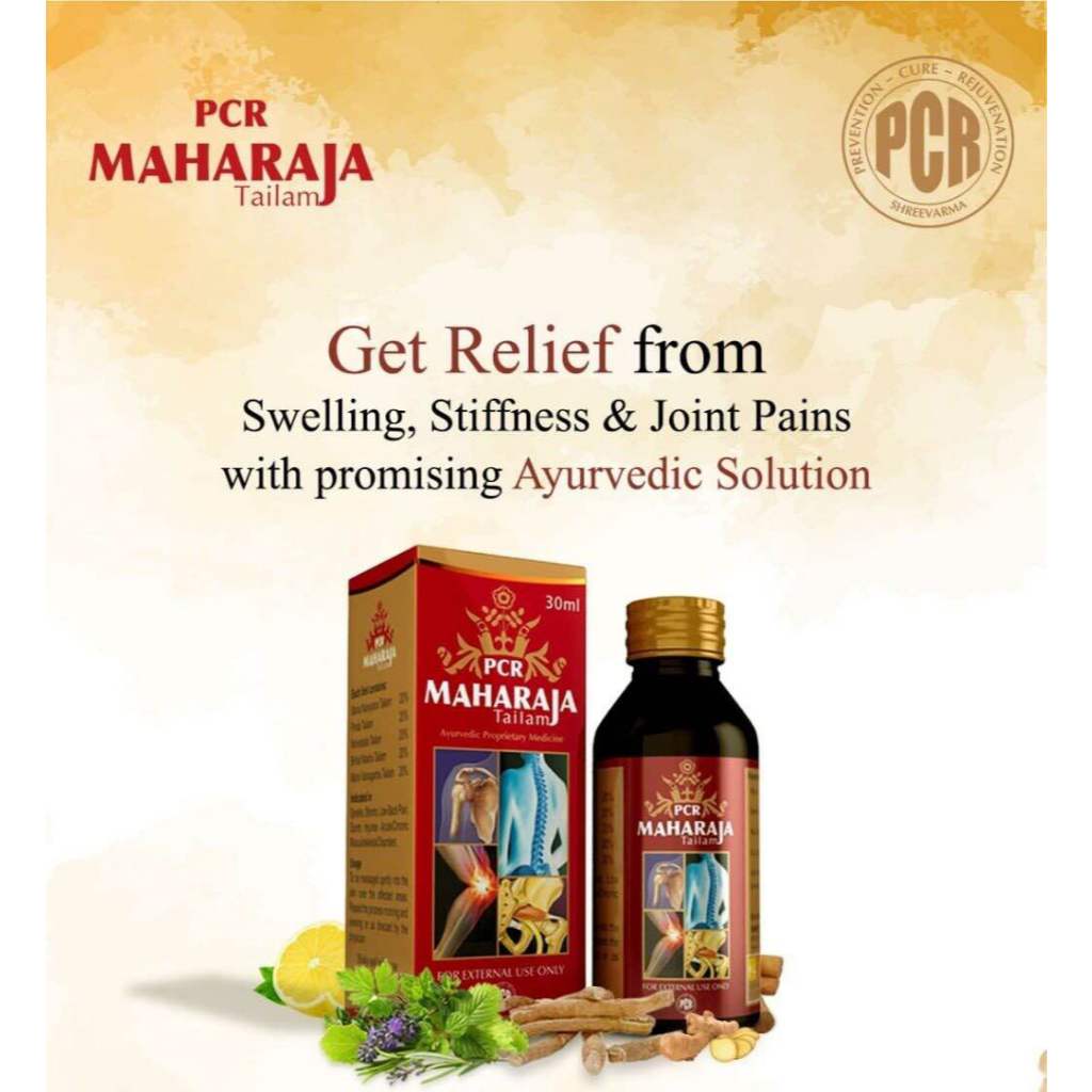 Pcr Maharaja Thailam - Ointment | Shopee Malaysia