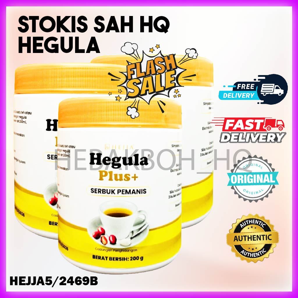 HEGULA Pemanis Semulajadi Pengganti Gula PENGEDAR SAH #ID HEJJA5/2469B ...