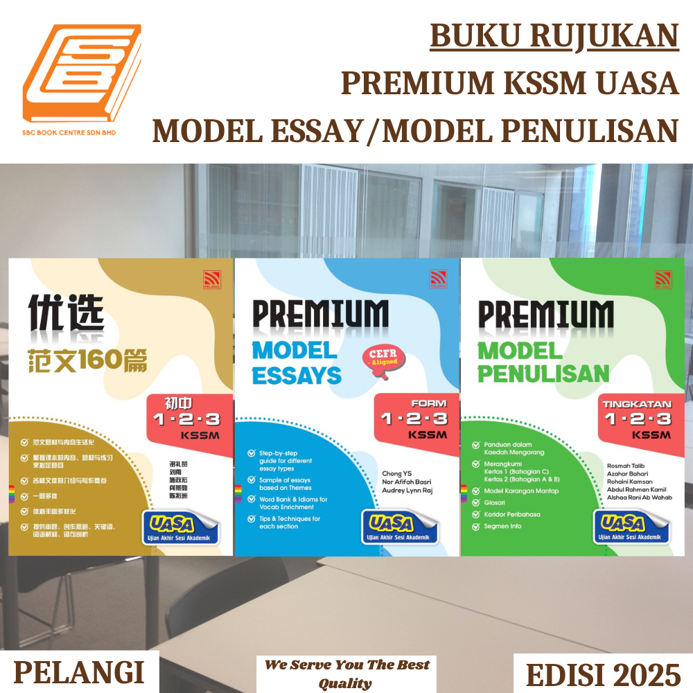 [SBCB] Buku Rujukan : Premium Model Karangan & Essay UASA Tingkatan 1.2 ...
