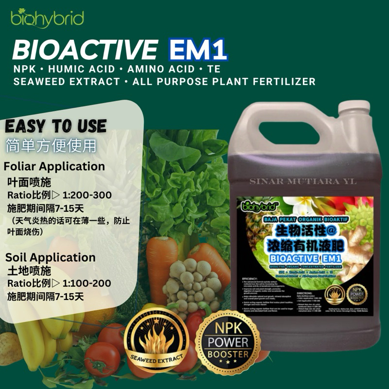 BIOACTIVE EM1 Seaweed Bio-Organic Liquid Fertilizer 5L 海藻活性生物有机肥 Foliar ...