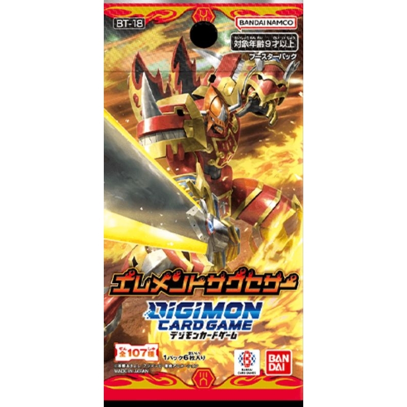 Digimon BT18 TCG Pack | Shopee Malaysia