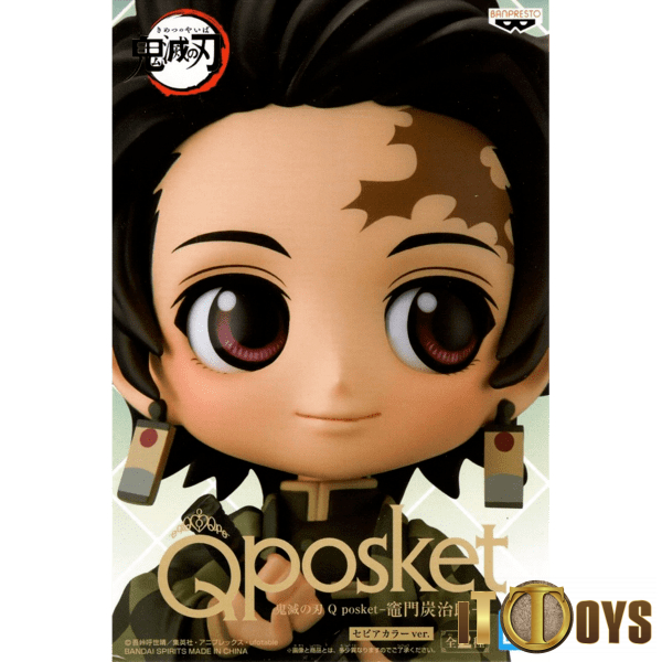 Bandai Banpresto Prize Figure Qposket Kimetsu No Yaiba:Demon Slayer ...