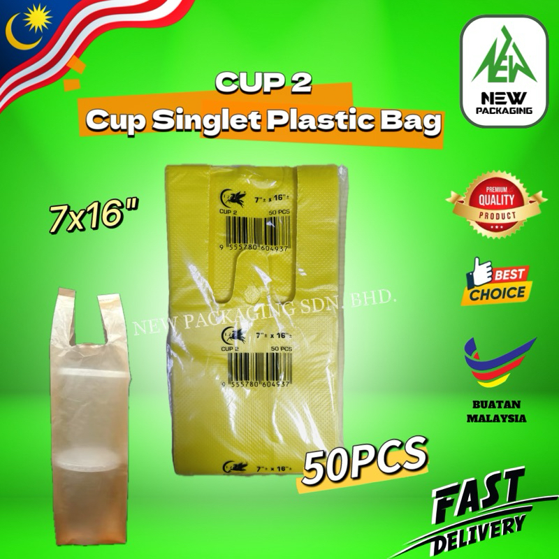CUP 2 Cup Singlet Plastic Bag 7x16" (50pcs) | Beg Plastik Cawan Pakai ...