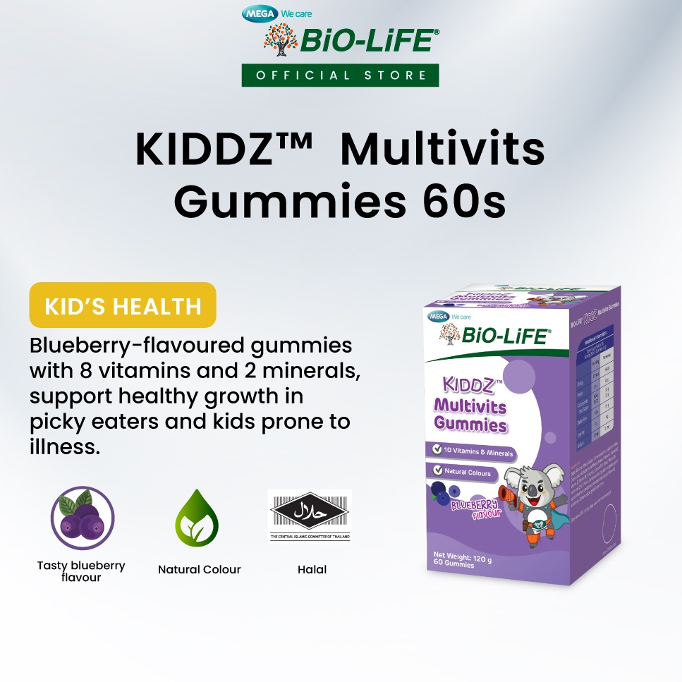 BiO-LiFE Kiddz Multivits Gummies 60 gummies (EXPIRY DATE JANUARY 2027 ...