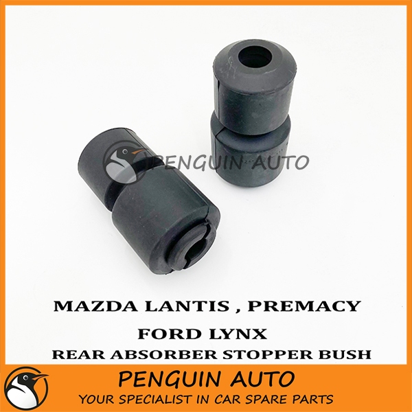(1PC) MAZDA PREMACY / LANTIS FORD LYNX [1997~2003] REAR ABSORBER SHAFT ...