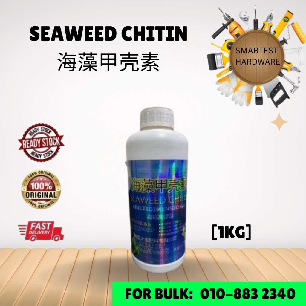 Seaweed Chitin Organic Liquid Fertilizer/ 海藻甲壳素/ 水溶肥/ 肥水/ Baja air/ Foliar Durian/ Amino Acid ...