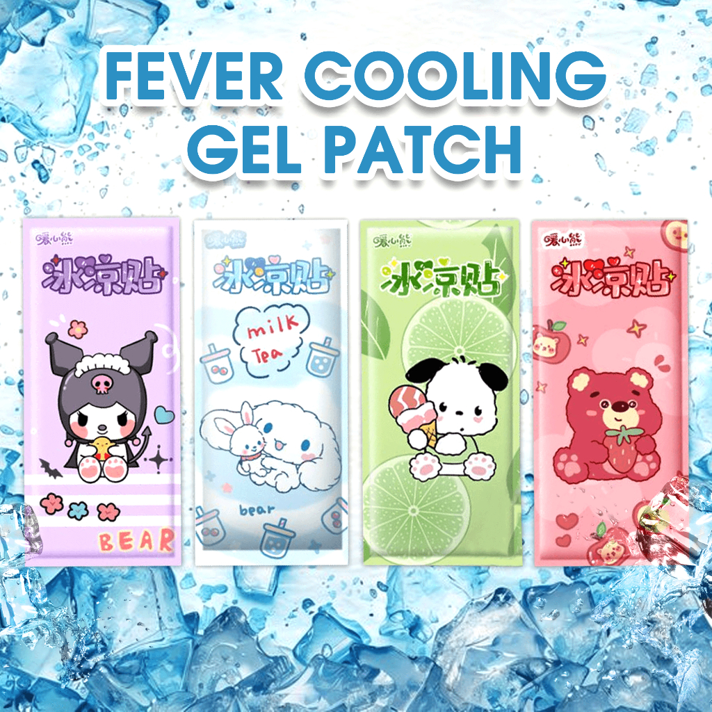 【1PACK = 2KEPING】 Fever cool Gel Patch Cool Fever Patch Migraine ...
