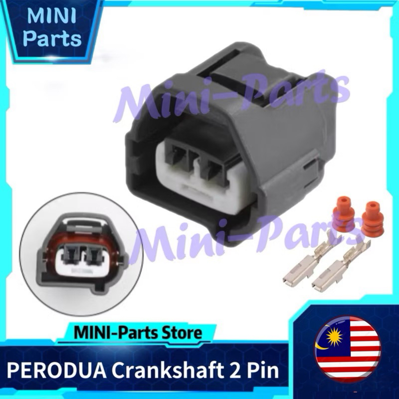 Perodua Myvi Kelisa Viva Kenari Kancil Crankshaft Sensor Socket ...