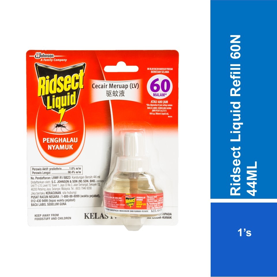 Ridsect Liquid Refill 60N 44ML | Shopee Malaysia