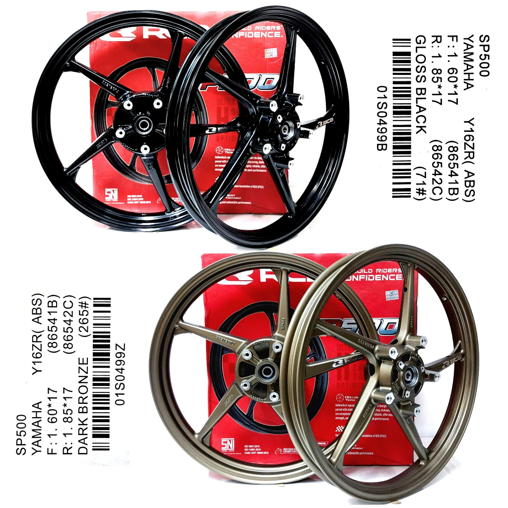 Racing Boy RB Sport Rim SP500 Yamaha Y16ZR (ABS) 160/185X17 Dark Bronze ...