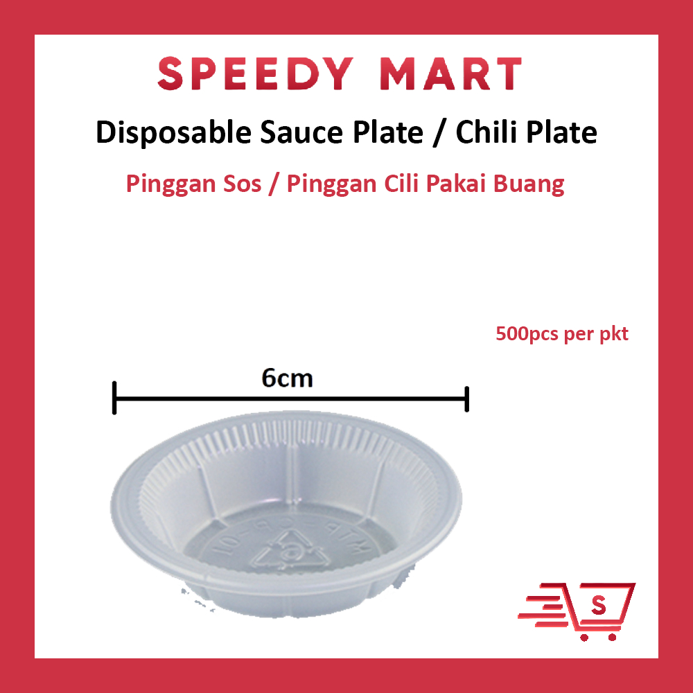 (500pcs/Pkt) Plastic Chili Plate / Plastic Sauce Plate / Disposable ...
