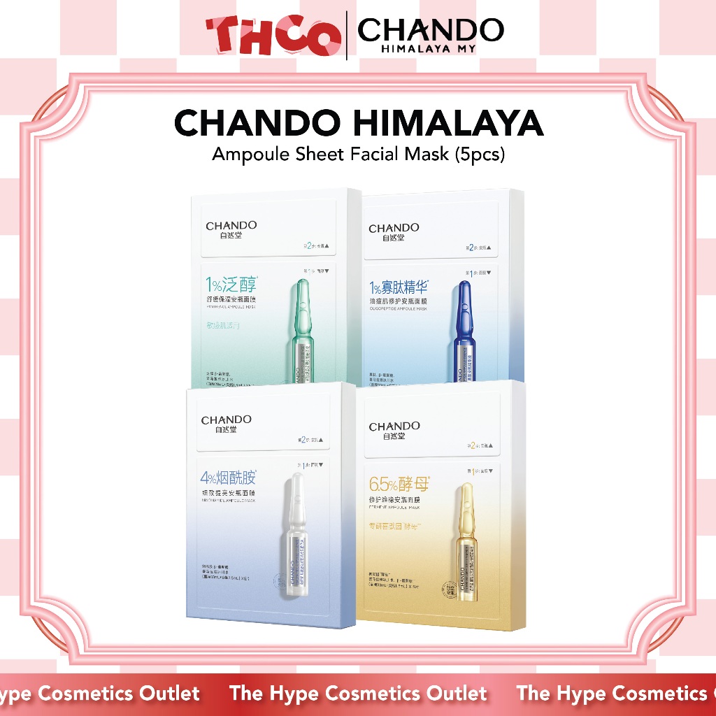 CHANDO Himalaya Ampoule Sheet Facial Mask (5 Pcs) 自然堂安瓶面膜第二代烟酰胺美白 泛醇舒缓 ...