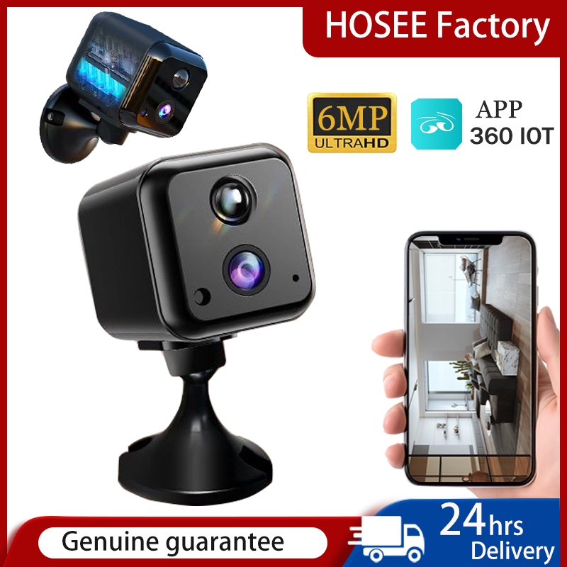 6MP mini camera with built-in battery, CCTV color night vision, two-way ...