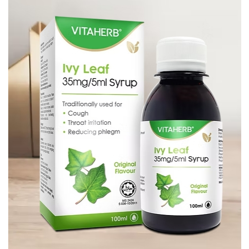 VITAHERB Ivy Leaf 35mg/5ml Syrup (Original Flavour, 100ml) | Shopee ...