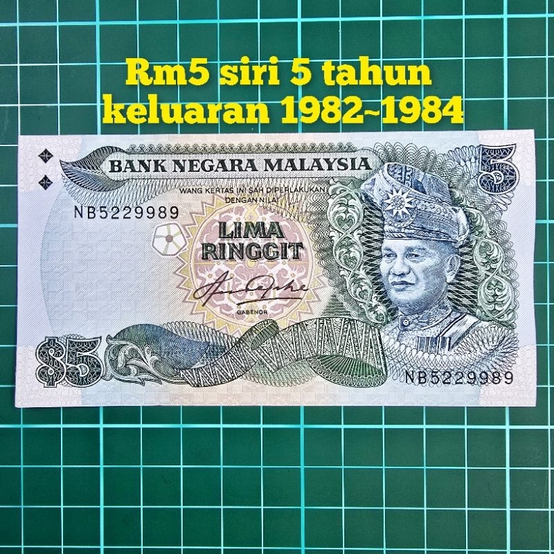 (A146) Rm5 siri 5 duit kertas lama duit syiling lama barang antik barang lama mata wang lama ...
