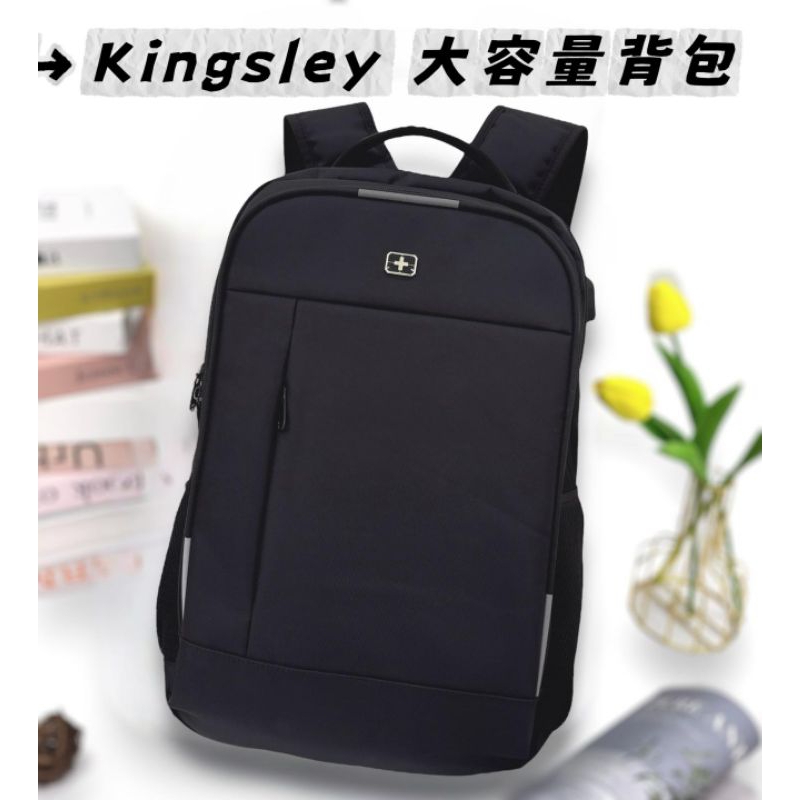 Ready stock 🇲🇾 Kingsley~ Big Volume super Backpack | Shopee Malaysia