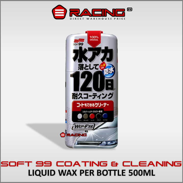 Soft99 Super Coat & Clean Wax – For Red, Silver, Blue, Black, Grey ...