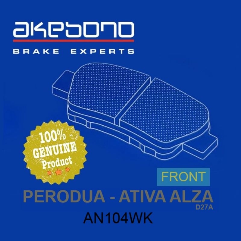 Akebono Brake [AN104WK] - Perodua Alza D27A Ativa Front Brake Pad ...