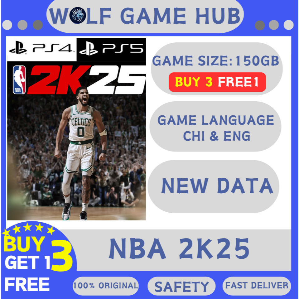 NBA 2K25 ( PS4 & PS5 ) Game Digital Download Permainan Digital Muat Turun Permainan | Shopee ...
