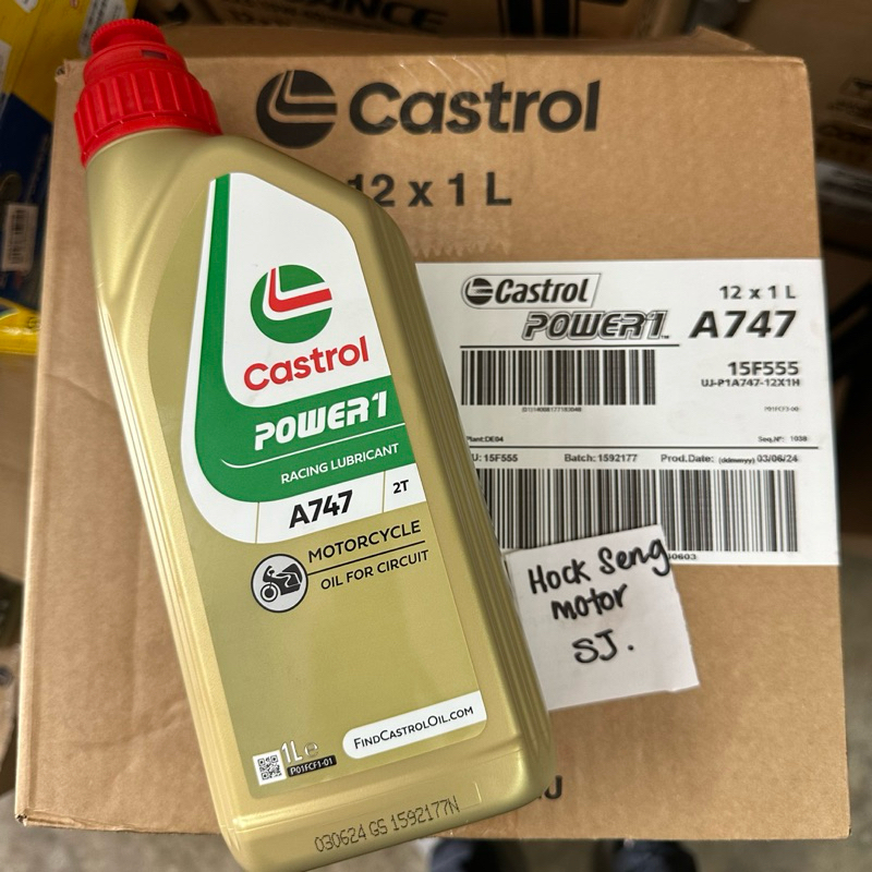CASTROL POWER1 A747 2T ENGINE OIL GERMANY 1L (2 STROKE MINYAK HITAM ...