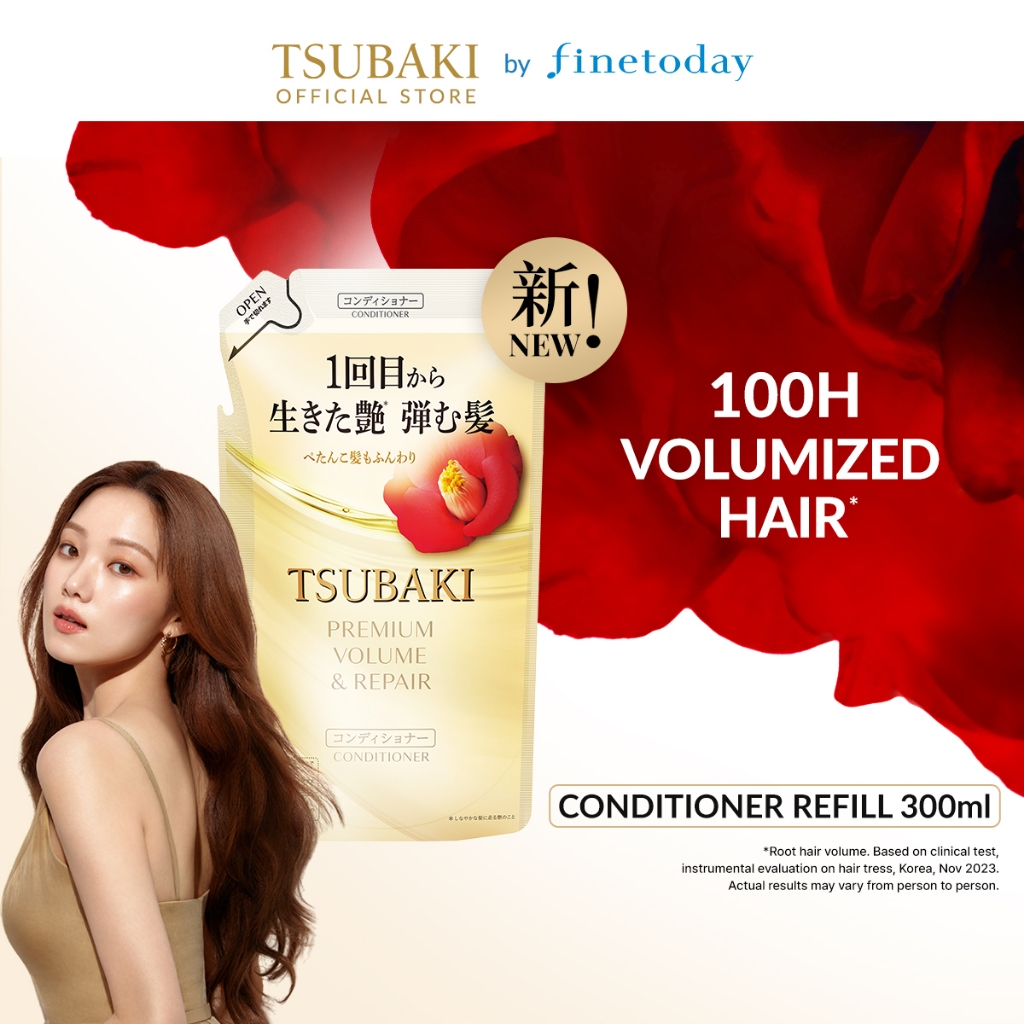 TSUBAKI Premium Volume & Repair Conditioner - Refill, 300ml | Shopee ...