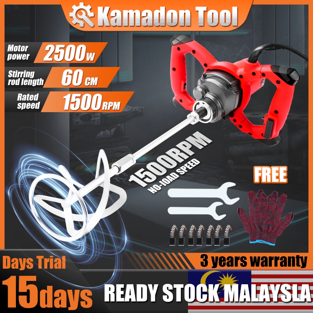 Concrete mixer 2500W Cement mixer Mixer heavy duty Paint mixer mesin ...