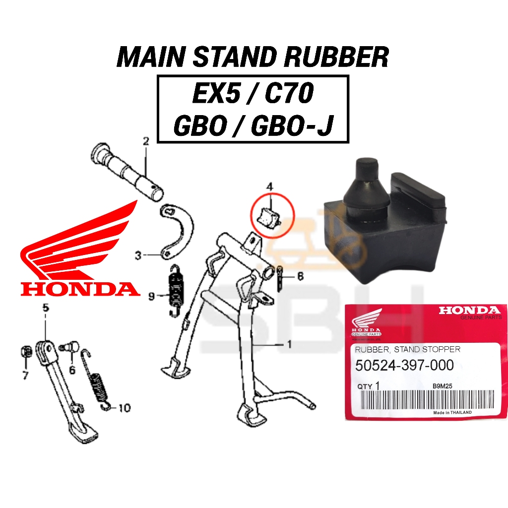 HONDA EX5 C70 GBO GBOJ MAIN STAND RUBBER DOUBLE STAND RUBBER DAMPER GETAH TONGKAT DUA RUBBER ...