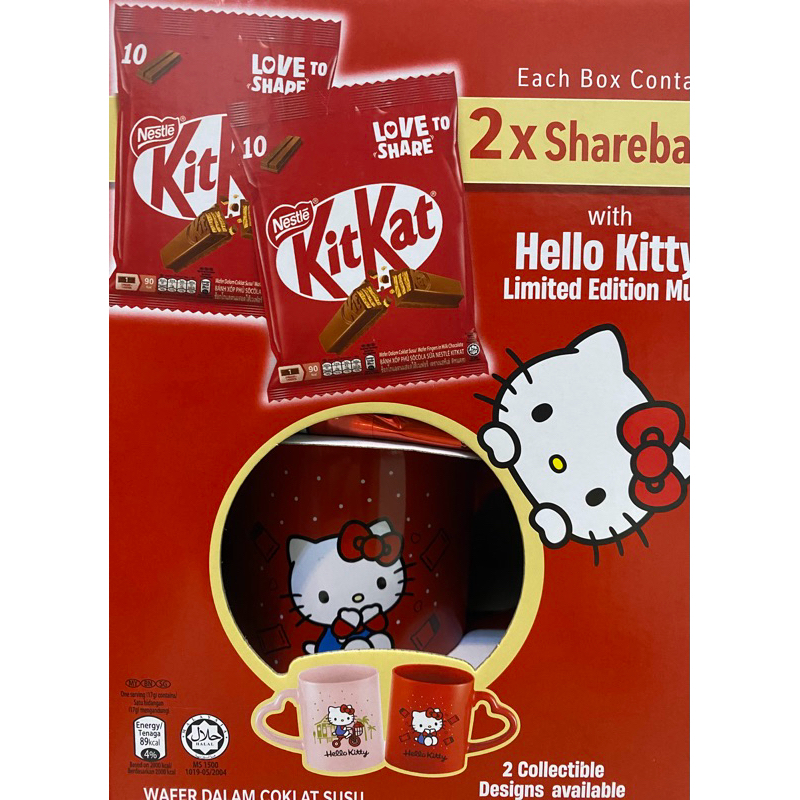 (Limited Edition) FREE Hello Kitty Mug Kit Kat Share Pack 2-Fingers ...