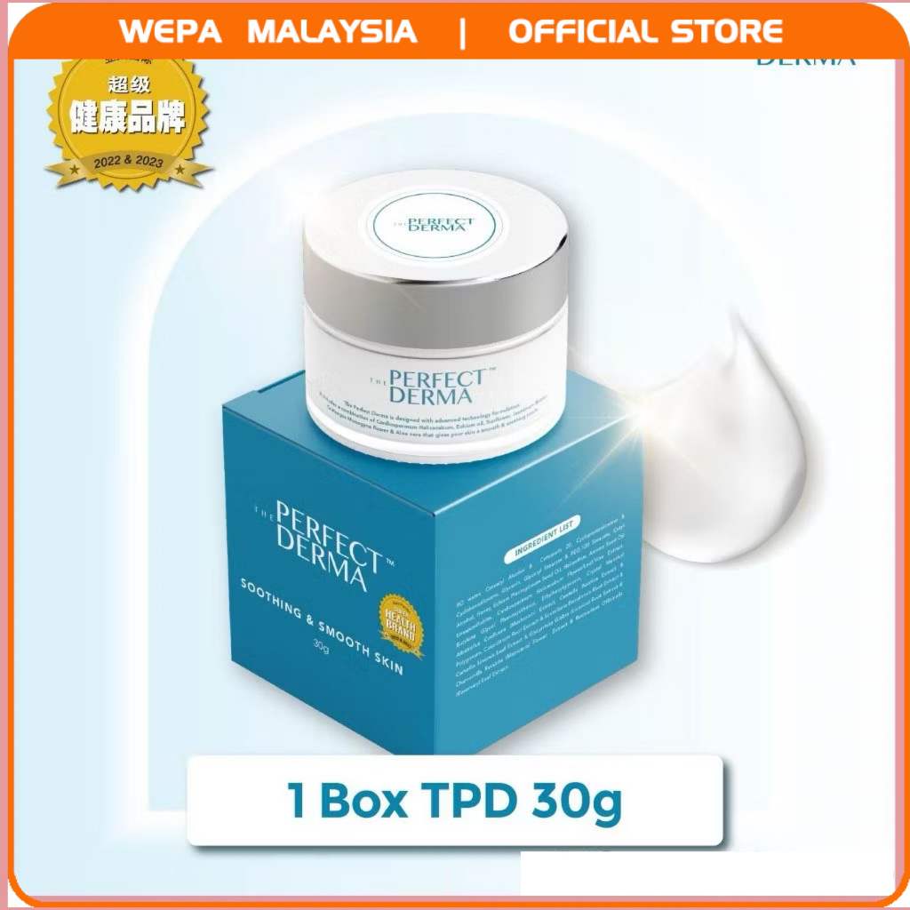 New Upgrade Formula The Perfect Derma 30g 💥由内到外全面修复配套💥 皮肤粗糙，干燥，龟裂的救星 ...