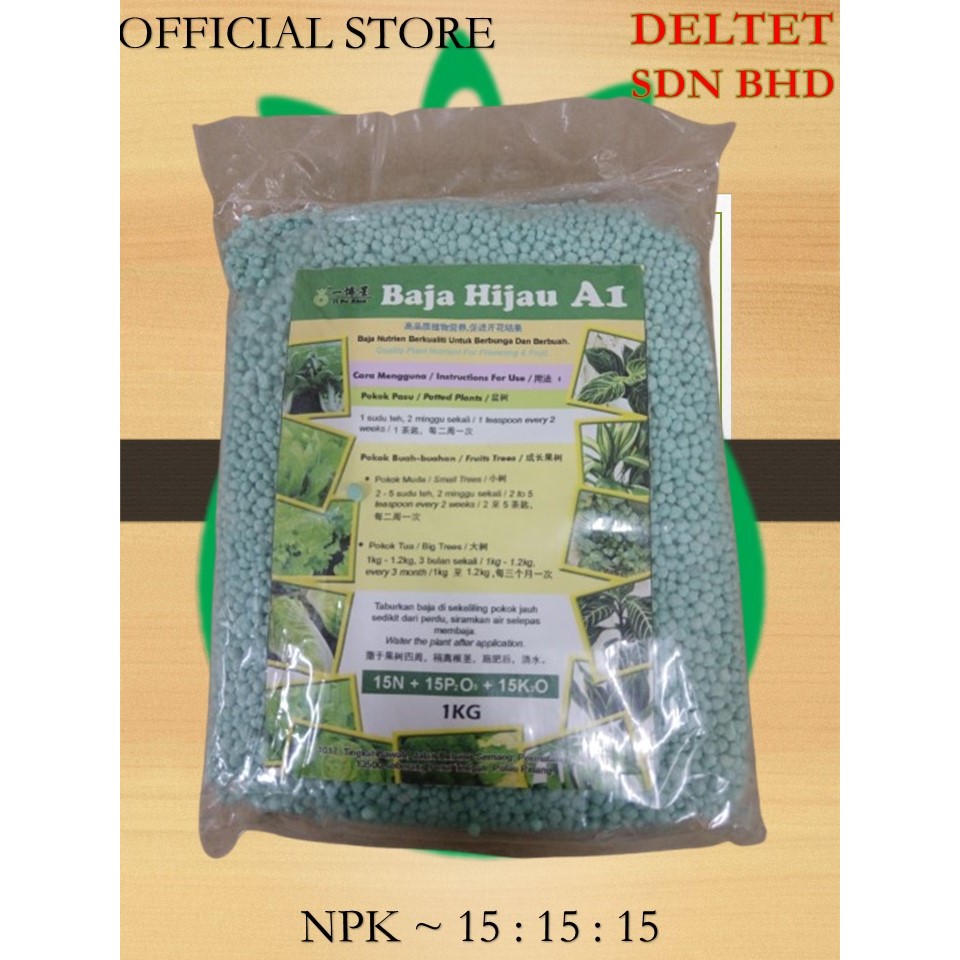 BAJA HIJAU A1 (1KG) NPK 15:15:15 (Baja subur pokok / Baja daun / Baja ...