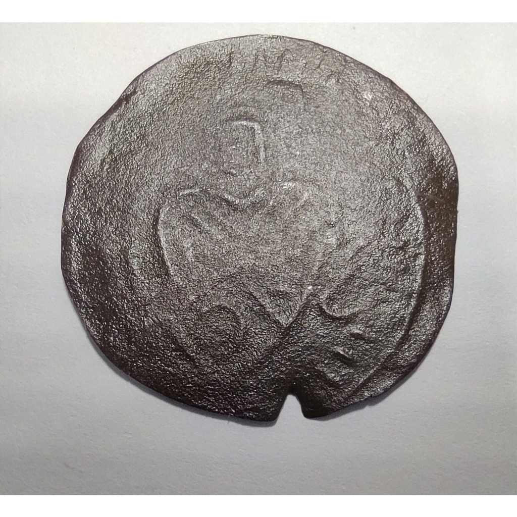 Java (Indonesian States) - British interregnum Old Copper Coin 1/2 ...