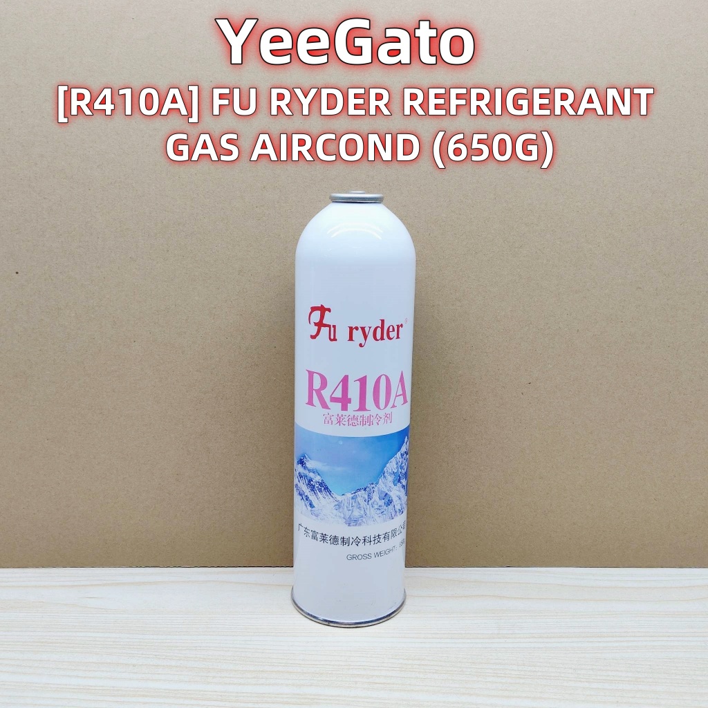 [R410A] FU RYDER REFRIGERANT {650G} GAS BOTTLE REFILL COOLING AIRCOND HVAC SYSTEM INDUSTRY ...