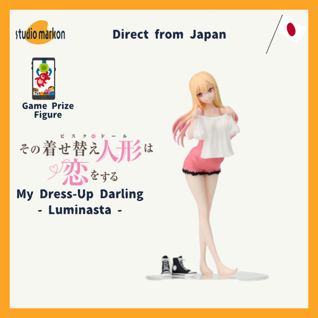 SEGA My Dress-Up Darling ""Luminasta"" Marin Kitagawa Figure 20250327 ...