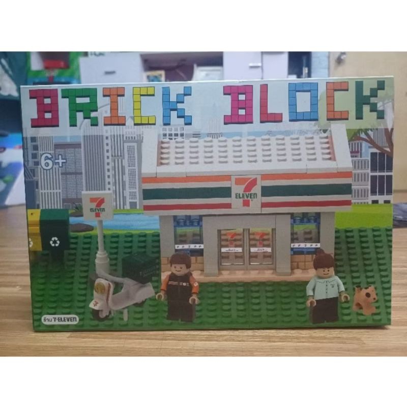 7 ELEVEN brick block limited edition (official 7-11 thailand) | Shopee ...
