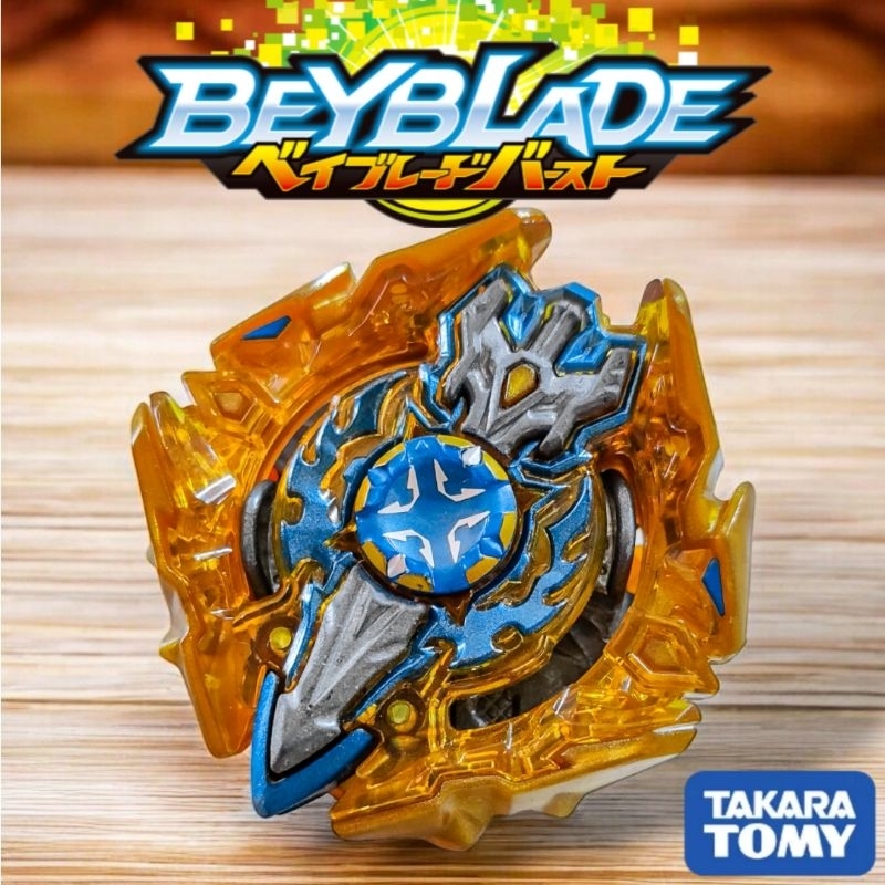 Takara Tomy Beyblade Burst God (Rare) Sieg Xcalibur.1'D.X (Very Good ...