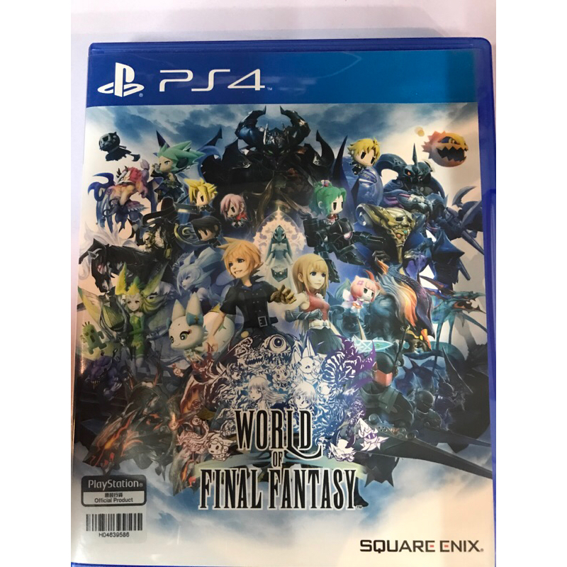 Used PS4 Game World of Final Fantasy (R3/Eng) | Shopee Malaysia