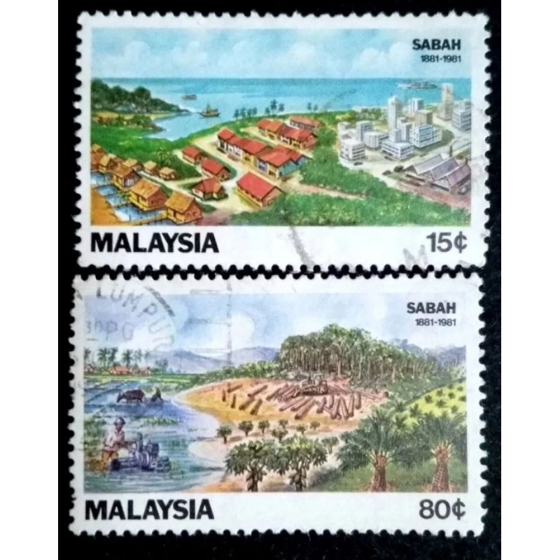 Malaysia 1981 Centenary 100th Anniversary Of Sabah Complete Set - 2pcs Used Stamps / Setem ...