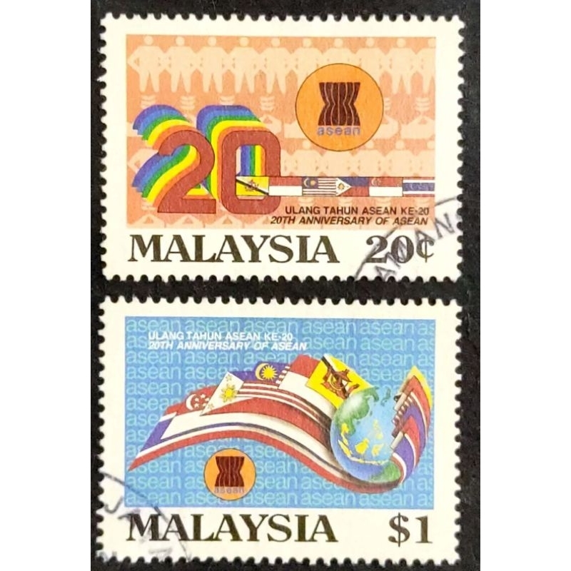 Malaysia 1987 20th Anniversary Of ASEAN Complete Set - 2pcs Used Stamps ...